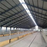 China Modern Design Steel Cow and Pig Shed for Farmhouse for Construction and Housing Purpose Steel Structure Farm for sale