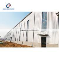 China RG_Prefab Heavy Steel Structure Warehouse Building for Material and Equipment Storage in Industrial Area for sale