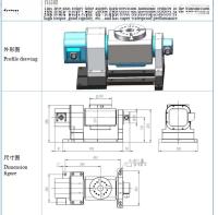China DECI 5-Axis CNC Rotary Table with Harmonic Drive High Precision 0.001 Degree Torque 120 Nm for sale