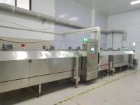 China Liquid Nitrogen Tunnel Freezer Iqf Quick Freezing Machine Quick Freezing Tunnel for sale