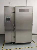 China LN2 Quick Liquid Nitrogen Blast Freezer SUS304 Freezing Equipment Minus 120C for sale