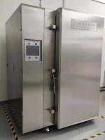 China LN2 Quick Liquid Nitrogen Blast Freezer SUS304 Freezing Equipment Minus 120C for sale