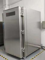 China LN2 Quick Liquid Nitrogen Blast Freezer SUS304 Freezing Equipment Minus 120C for sale