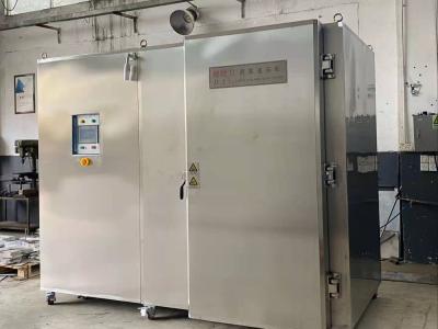 China Freon Cryogenic Freezing Chamber SUS304 60min Single Chest Freezer 100kg/H for sale