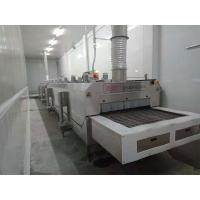 China 2000KG/H Mesh Belt Tunnel Freezer for sale