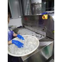 China Cryogenic Tunnel Freezer Liquid Nitrogen Quick Freezing Line Machine for sale