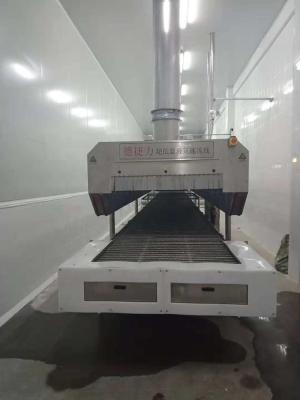 China Ss304 Ultra Low Liquid Nitrogen Chest Freezer 2800kg/H 4600kg for sale