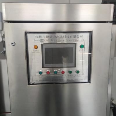 China 2000KG/H 2500KG/H Fast Freezer Machine Cooling Tunnels Food Processing 100kw for sale