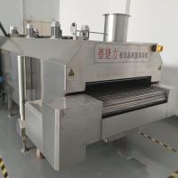 China Food industrial tunnel quick freezer iqf meat quick freeze machine blast freezer for sale