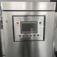 China Food industrial tunnel quick freezer iqf meat quick freeze machine blast freezer for sale