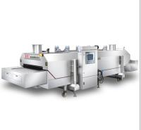 China sus304 stainless steel ryogenic Freezing Chamber Liquid Nitrogen Tunnel Freezer For Seafood for sale