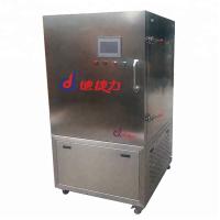 China Minus 120C Mobile Liquid Nitrogen Blast Freezer 150kg/H For Vegetables ODM for sale