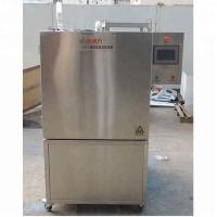 China Minus 120C Mobile Liquid Nitrogen Blast Freezer 150kg/H For Vegetables ODM for sale