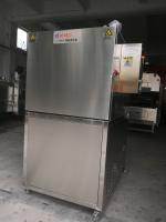 China Minus 120C Mobile Liquid Nitrogen Blast Freezer 150kg/H For Vegetables ODM for sale