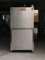 China Minus 120C Mobile Liquid Nitrogen Blast Freezer 150kg/H For Vegetables ODM for sale