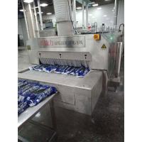 China 2200 Kgs/Hour 2500kgs/Hour Cryogenic Nitrogen Tunnel Freezer Seafood for sale