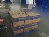 China Liquid Nitrogen Chest Mesh Belt Tunnel Freezer 400kg/H 600kg/H Meatfish Fish Fillets for sale