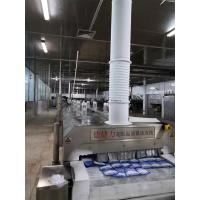 China Fast Freeze Chest Quick Freeze Freezer Seafood Meatfish 2800 Kg/H 3500 Kg/H for sale