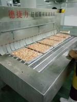 China Industrial Freezer Quick Freezing Tunnel Fish Freezer Liquid Nitrogen Tunnel Freezer for sale