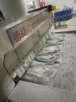 China 18kw Nitrogen Tunnel Ultra Deep Freezer 2500kg/Hour 2200kg/H for sale