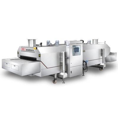 China 25kw Cryogenic Mesh Belt Tunnel Freezer 1800mm 3500kg/H For Fish Seafood for sale
