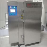 China 1200KG/H Industrial Deep Chest Freezer On Wheels 50Hz SUS304 for sale