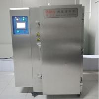 China 1200KG/H Industrial Deep Chest Freezer On Wheels 50Hz SUS304 for sale