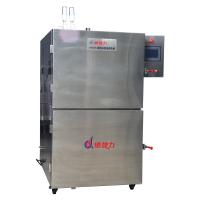 China 50kg Ultra Cold Flash Freezer Sus304 Small Blast Chiller For Home 300kg/H for sale