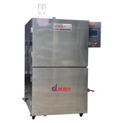 China 50kg Ultra Cold Flash Freezer Sus304 Small Blast Chiller For Home 300kg/H for sale
