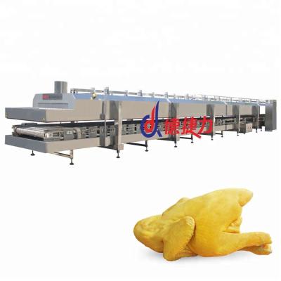 China 800KG/H Mesh Belt Tunnel Freezer for sale
