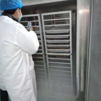 China 5kw Small Liquid Nitrogen Blast Freezer 600kgs/Hour Container For Broiler Chicken ODM for sale