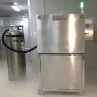 China Individual Iqf Commercial Liquid Nitrogen Blast Freezer 1kw 50kg/H for sale