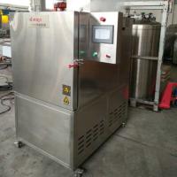 China Individual Iqf Commercial Liquid Nitrogen Blast Freezer 1kw 50kg/H for sale