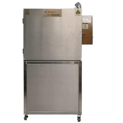 China Individual Iqf Commercial Liquid Nitrogen Blast Freezer 1kw 50kg/H for sale