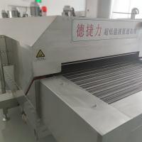 China Brief Introduction Of  Shrimp Iqf Freezing Tunnel Nitrogen Freezer Tunnel Iqf Freezer for sale