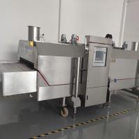 China Minus 120c Liquid Nitrogen Tunnel Freezer Commercial Blast Chiller 2000kg/H 2500kg/H for sale