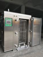 China 50kg/h 80kg/h Liquid Nitrogen Blast Freezer for sale