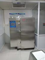 China Cryogenic Iqf Industrial Flash Freezer Minus 150C 150kgs/Hour ISO9001 for sale