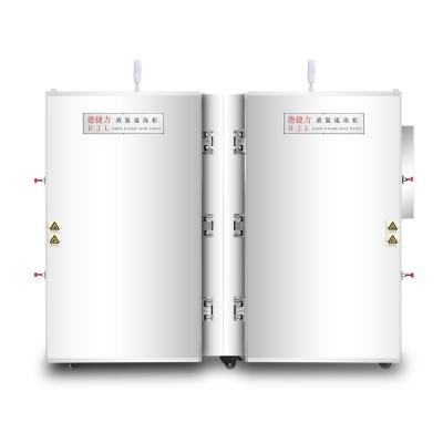China 1200kg/H Cryogenic Tunnel Industrial Blast Freezer 5kw Minus 196C for sale
