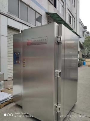 China 2.5 Kw Tunnel Chest Type Deep Freezers 300kgs/Hour ISO9001 for sale