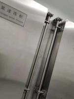 China Blast Chiller For Food Chest Freezer Odm Liquid Nitrogen for sale