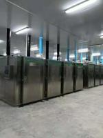 China 1500kg/Hour Small Instant Liquid Nitrogen Blast Freezer For Home 12 Kw OEM for sale