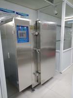 China 200kg/Hour Blast Chiller For Food 600MM 30 Cu Ft Chest Freezer Odm Liquid Nitrogen for sale