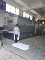 China 1000kg Per Hour 1200kg/H Shock Freezing Technology Cryogenic Tunnel Freezer Seafood for sale