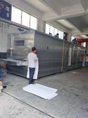 China 1000kg Per Hour 1200kg/H Shock Freezing Technology Cryogenic Tunnel Freezer Seafood for sale