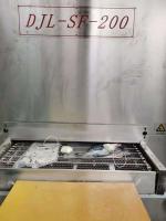 China 45kw Nitrogen Tunnel Standing Deep Freezer Minus 35 C 2000kg/H for sale