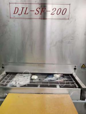 China 45kw Nitrogen Tunnel Standing Deep Freezer Minus 35 C 2000kg/H for sale