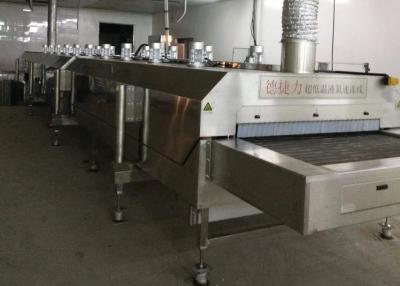China 1500kg/H 1800kg/H Air Blast Iqf Tunnel Freezer Minus 150C for sale