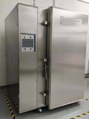 China 2.5kw Large Deep Chest Freezer With Drawers N2  20C Per Min Freezer Refrigerator for sale