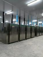 China Compact Upright Chest Ultra Low Temperature Deep Freezer 150KG/H  300KG/H SUS304 for sale